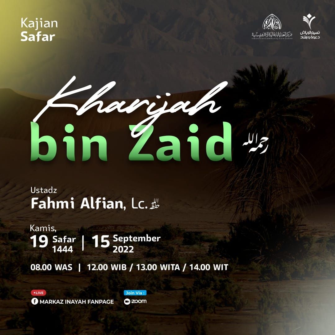 Video: Mengenal Kharijah bin Zaid Rahimahullah | Ustaz Fahmi Alfian, Lc ...