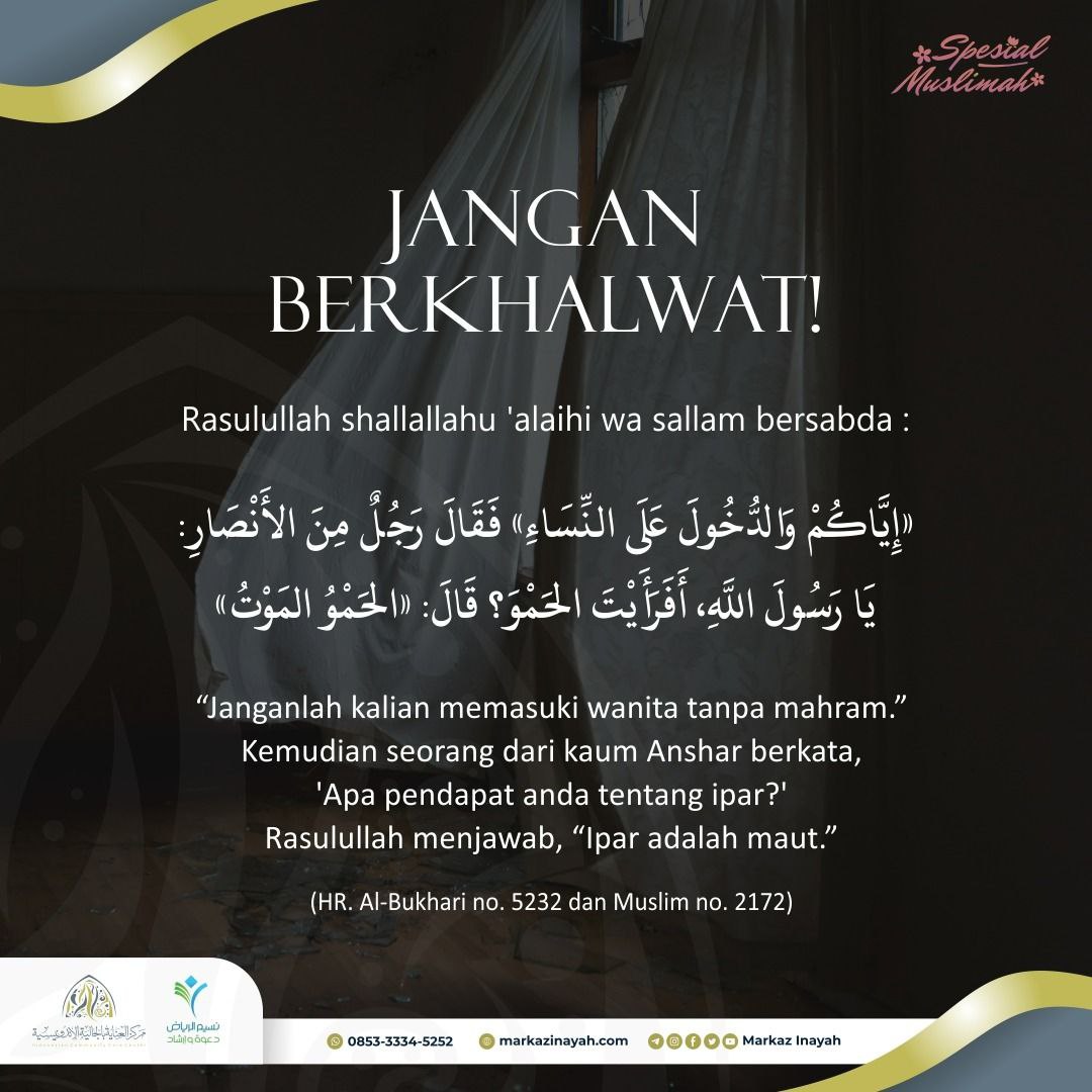 Poster: Jangan Berkhalwat! - Markaz Inayah