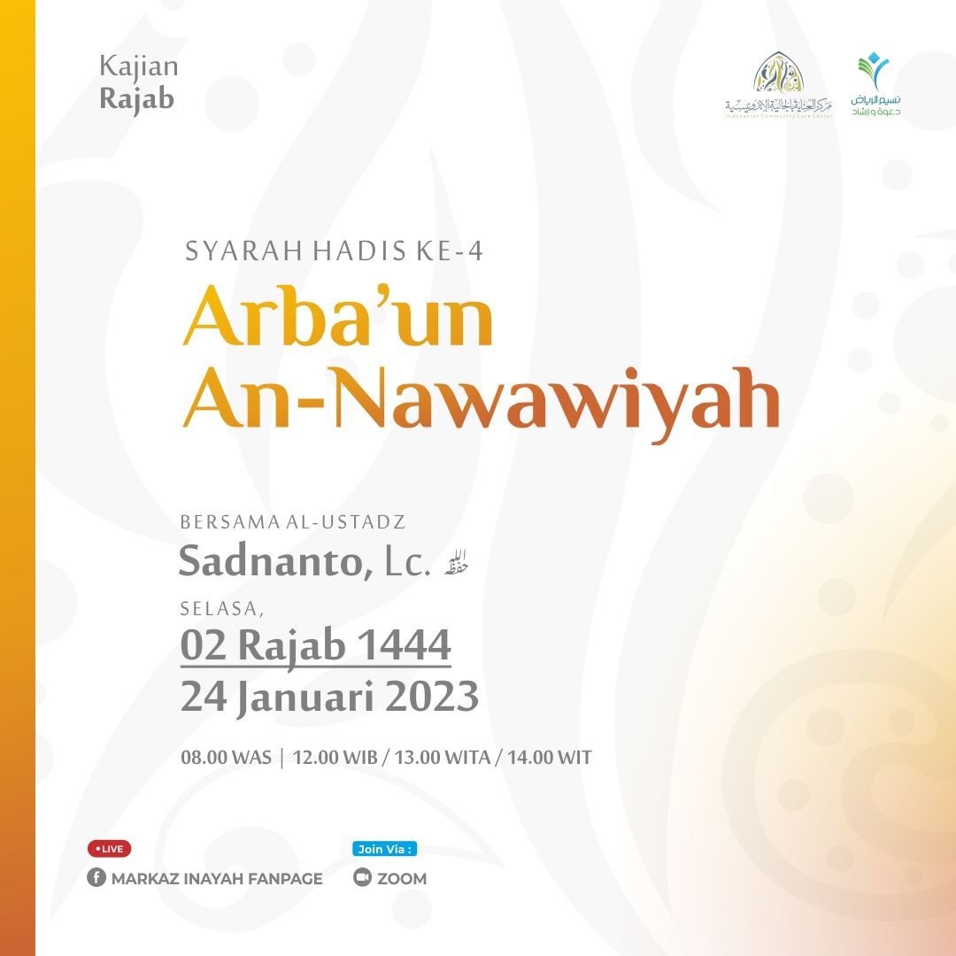 Video: Syarah Hadis Ke-4 Arbain Nawawiyah | Ustaz Sadnanto, Lc., M.A ...