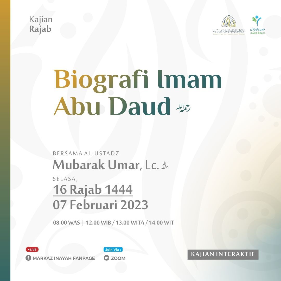 Video: Biografi Imam Abu Daud rahimahullah | Ustaz Mubarak Umar, Lc ...