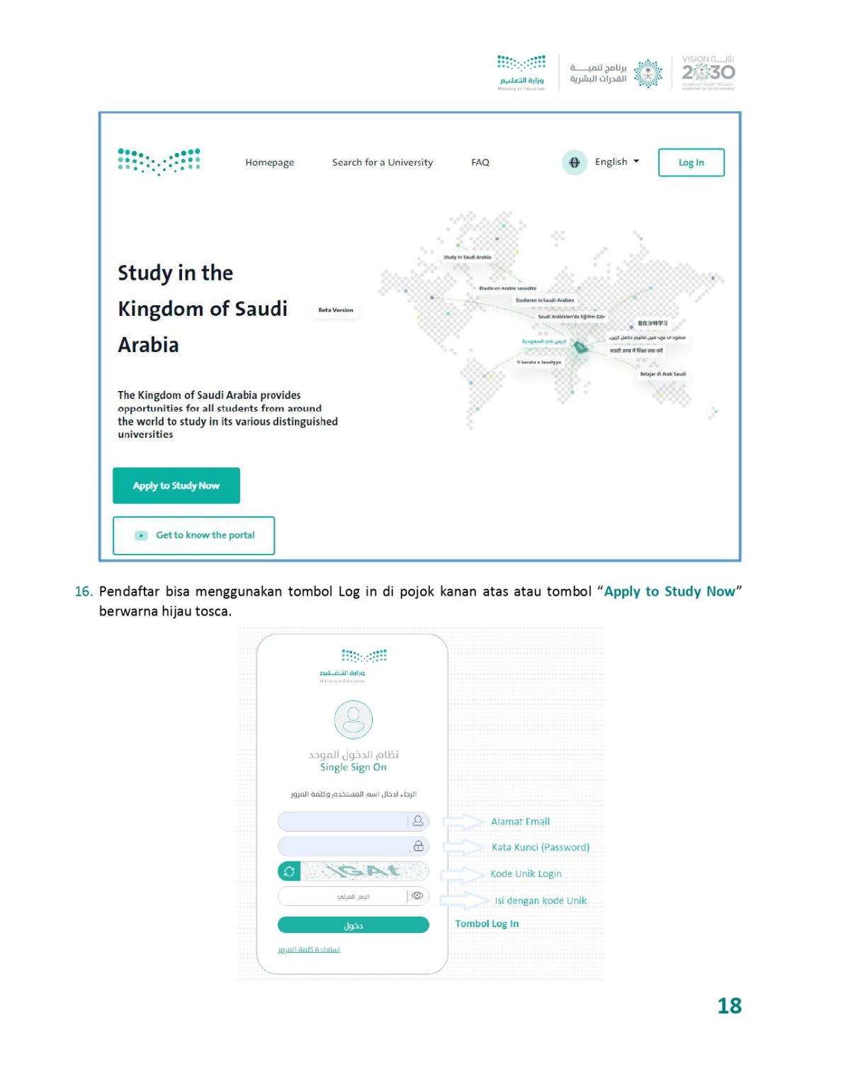Panduan dan Tutorial Pendaftaran Platform Study In Saudi - Markaz Inayah
