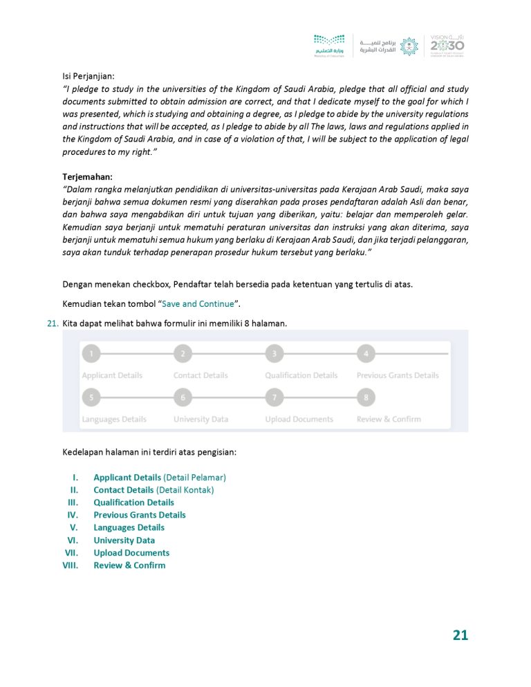 Panduan dan Tutorial Pendaftaran Platform Study In Saudi - Markaz Inayah